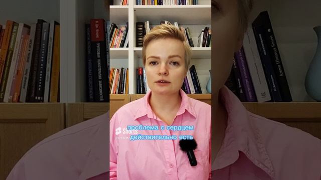 Плохо быть ветеринарным кардиологом #veterinarian  #echocardiography