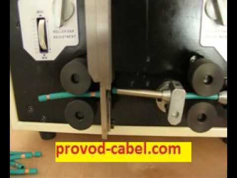 KS-09H Автоматический станок для резки и зачистки провода