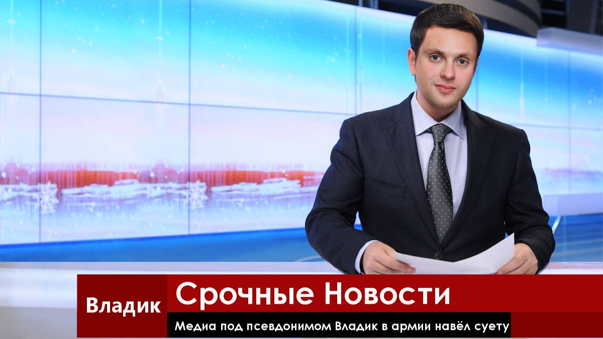 NextRP┃Вступил во фракцию? Навёл суету на рейде?