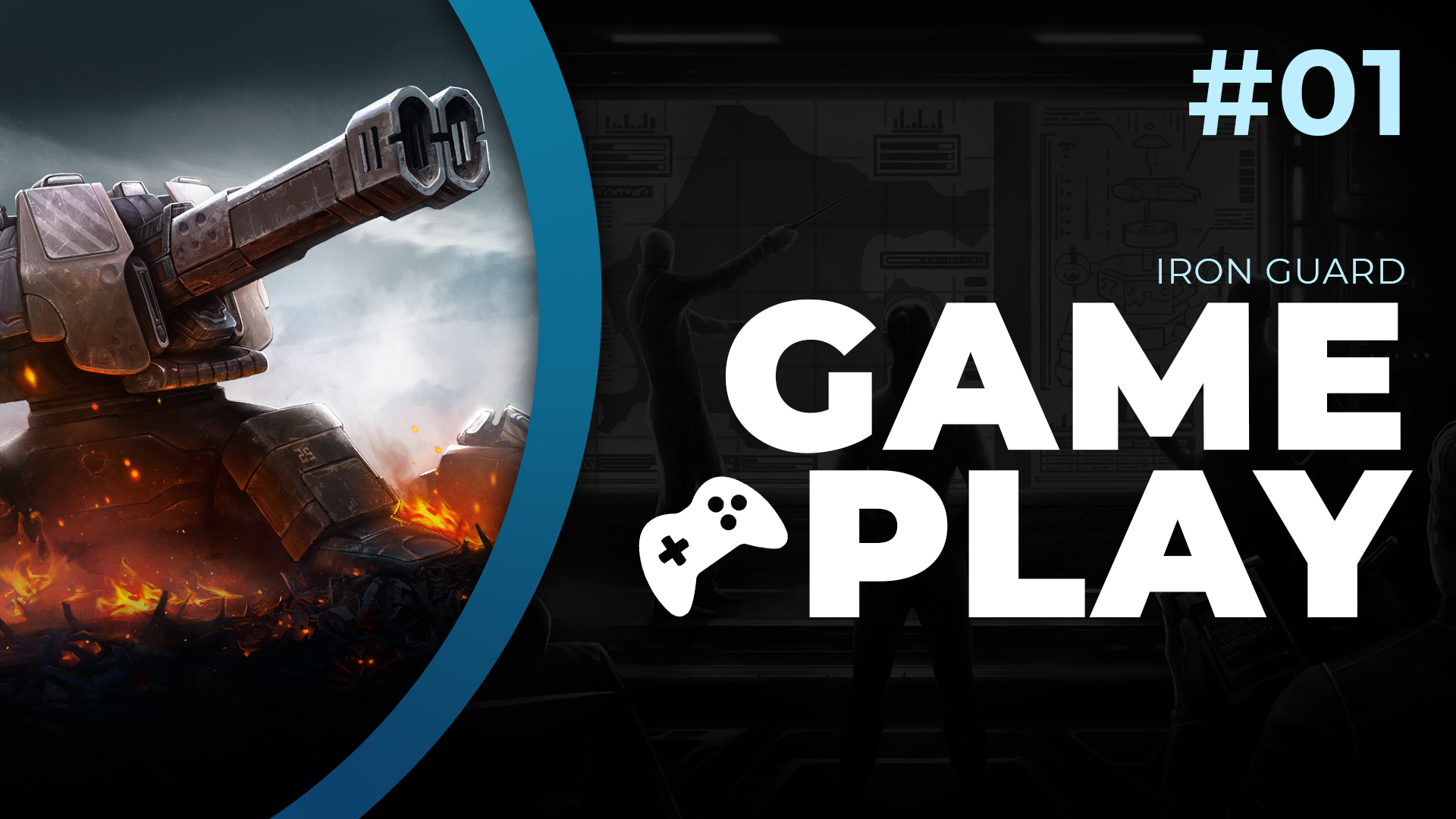 IRON GUARD | Прохождение #1