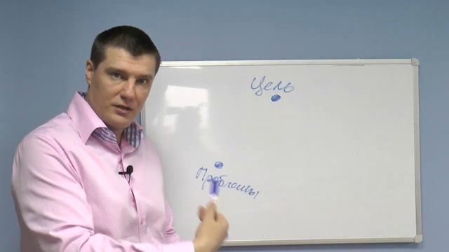 5. Урок 5 Боевой дух сотрудников.mp4