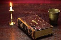 ✞Евангелие от Матфея, Глава 17✞