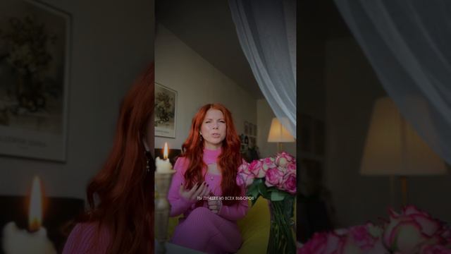 Первое лето с тобой: автор Юлия Бун