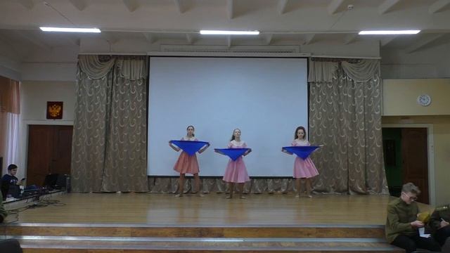 Синий платочек