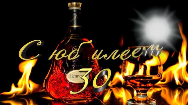 21 ПОЗДРАВЛЕНИЯ С ЮБИЛЕЕМ