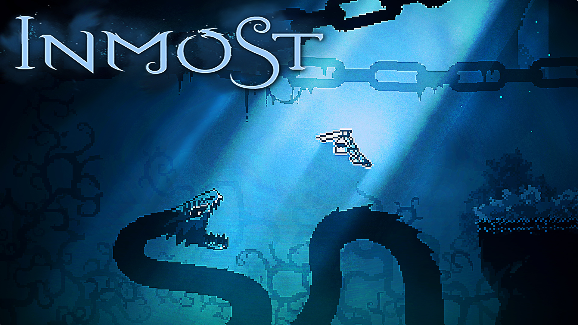 У каждого своя боль. Финал Inmost.