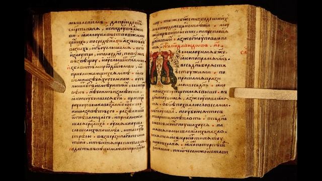 ИСЦЕЛЕНИЕ ОТ РОДОВОГО ПРОКЛЯТЬЯ ПО ОТЦОВСКОЙ ЛИНИИ.HEALING THE ANCESTRAL CURSE