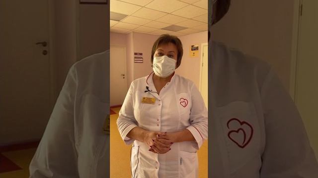 Доврачебный кабинет