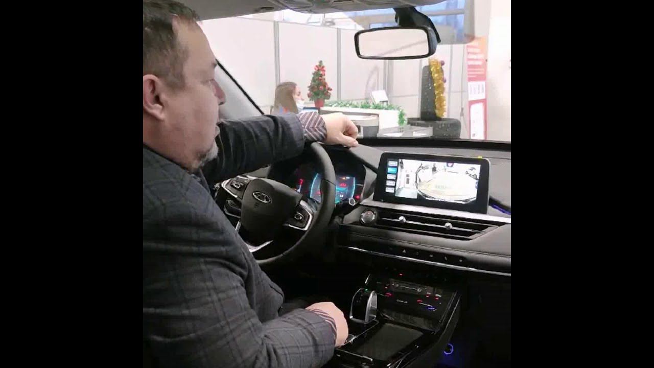 Инновационные функции в Chery Tiggo 7PRO