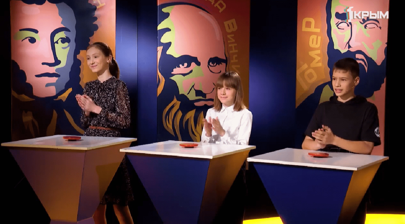 Ты знаешь! Дети. Выпуск 11