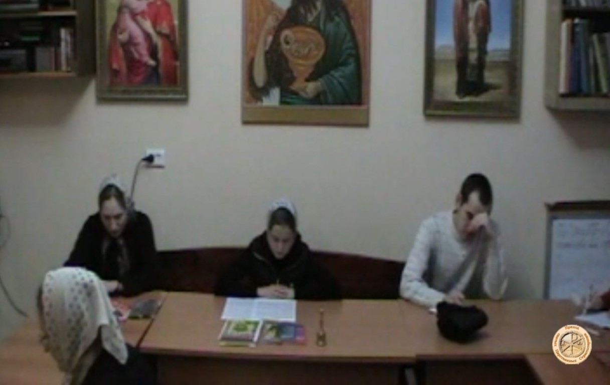 Иконоведение. 1 год. Лекция 1. Урок 1. История иконописи.