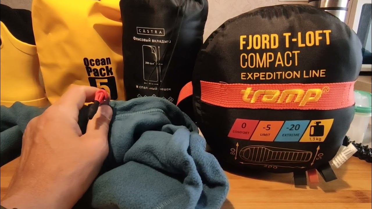 Про снаряжение: крепёж, топорик, флисовый вкладыш, повербанк...Фильм 2, часть 1.