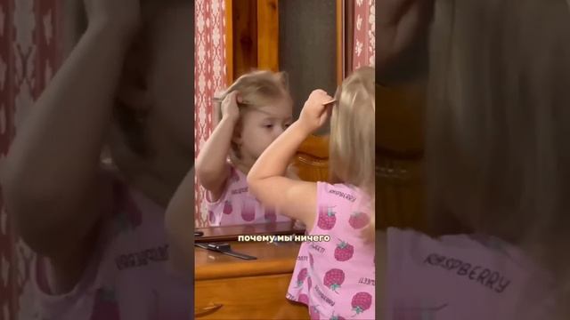 Хитрюга какая ???