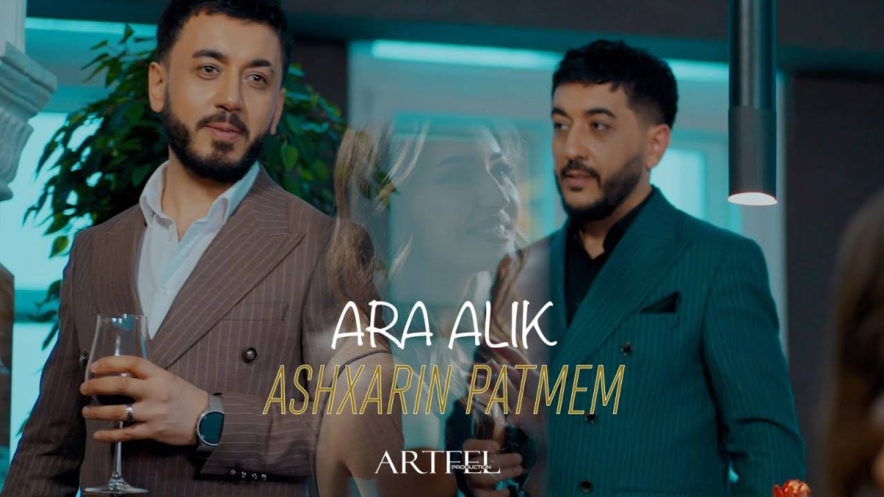 Ara Alik Avetisyanner - Ashxarhin Patmem