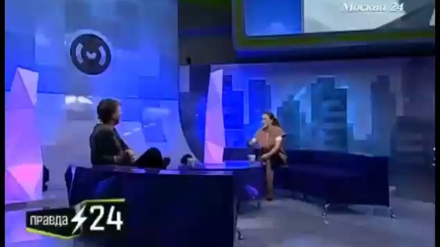 аватар персоны