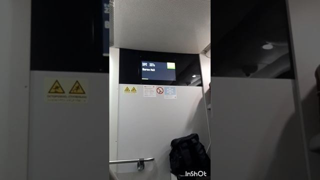 РЖД.Двухэтажный вагон сидячка.Обзор.Фильм4.Часть5