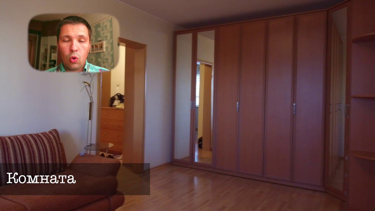 КВАРТИРА ПРОДАНА | Продажа квартиры метро Академическая | Новочеремушкинская улица 23