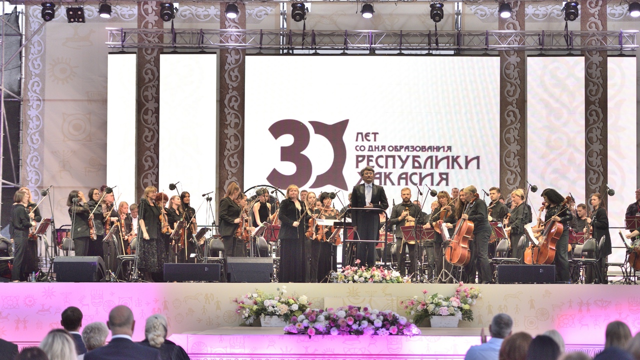 Театральный фестиваль оперного искусства в республике Хакасия