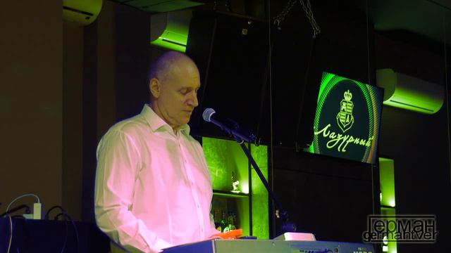 Сергей Петросян -Творческий вечер в "Лазурном" (2 часть)