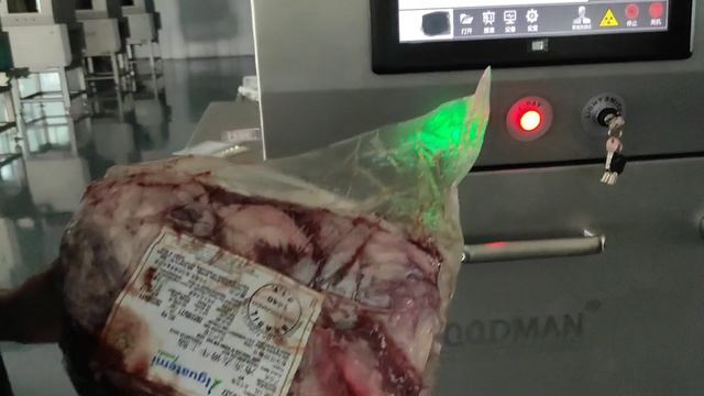 Рентген инспектор серии FXR для проверки крупнокускового мяса