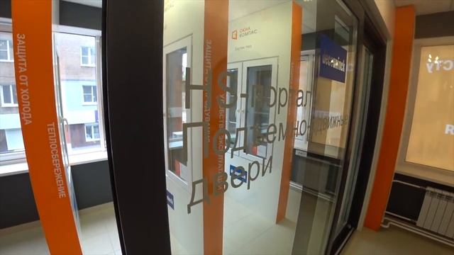 DeceuninckLIVE 04 ШоуРум Окна Компас-Deceuninck.mp4