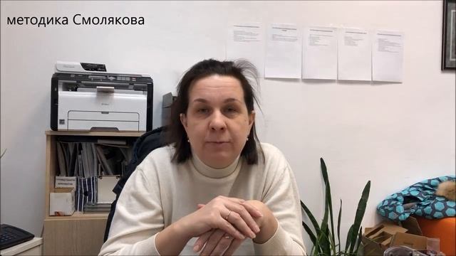 После коррекции атланта Смолякова прошли головные боль, насморк у ребёнка 8 лет