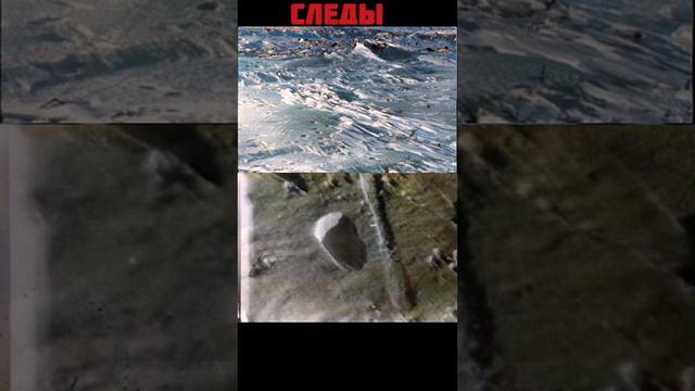 Следы на снегу на перевале Дятлова в 1959 г.