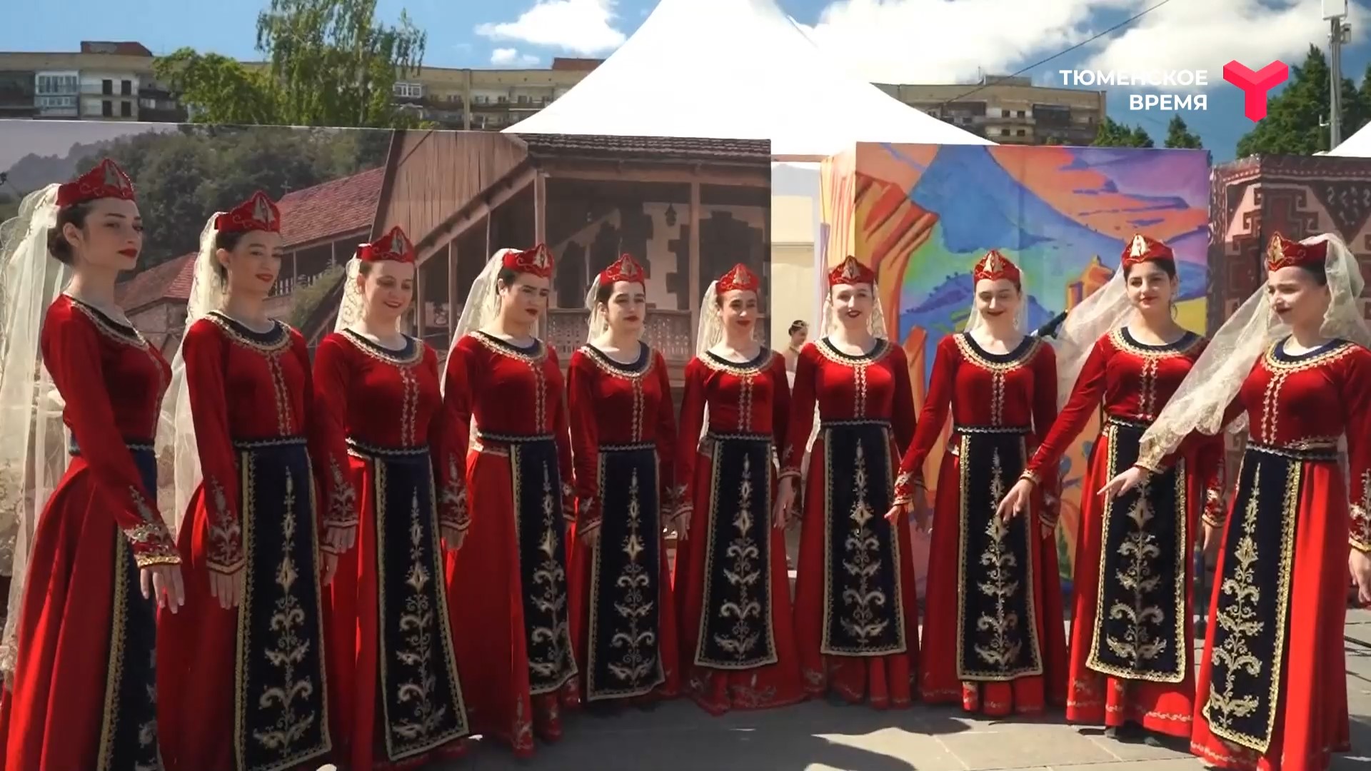 Армянское подворье