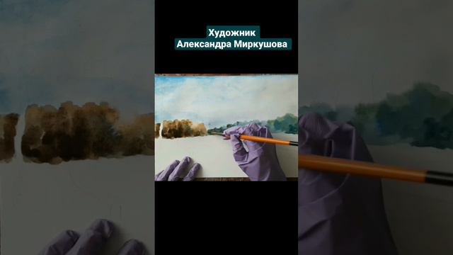 Как нарисовать задний план на картине. 1 часть. Лес. Художник Александра Миркушова