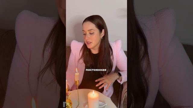 Психологический разбор Прю из сериала Зачарованные