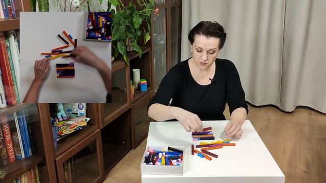 19. Методика цветные счетные палочки Кюизенера..mp4