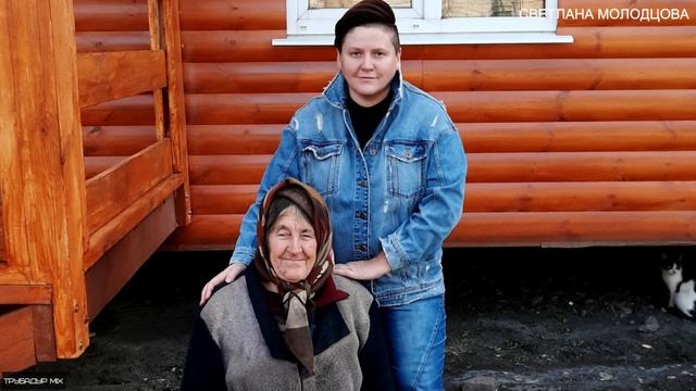 Биография Светланы Молодцовой  Канал Быть Добру