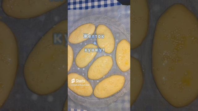 #Пирожки_пита #Пирожки_как_ПУХ #food #кулинария #cooking #recipe #еда #рецепт #кулинария #breakfast