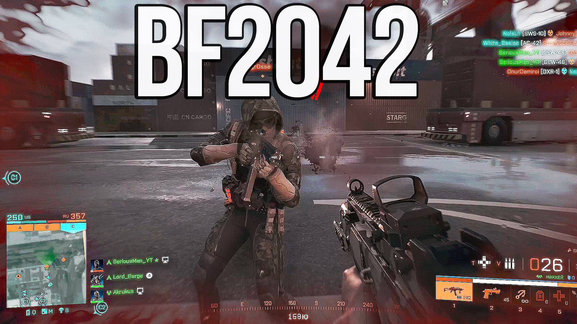 Battlefield™ 2042 - GEW-46 + штурмовик / МАНИФЕСТ