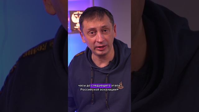 Литва правильно делает, что боится