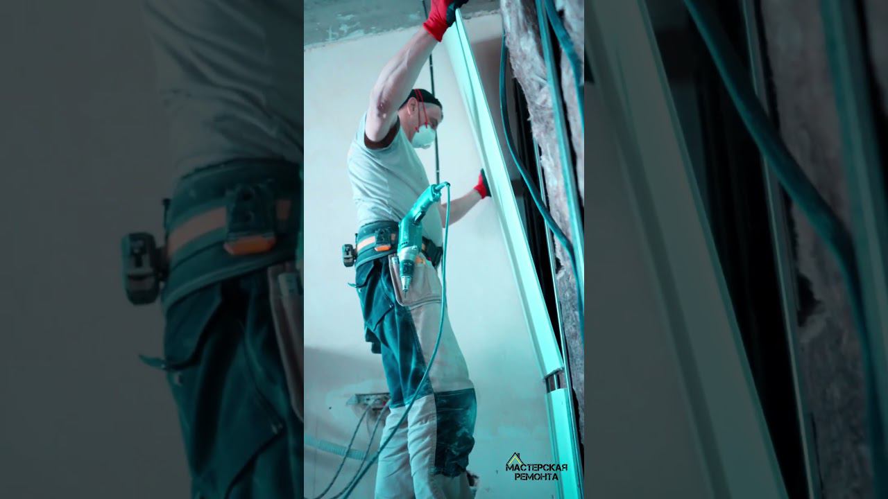 Доверьте свой ремонт профессионалам!