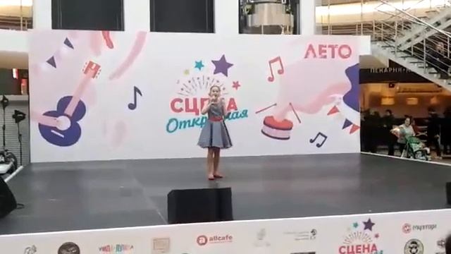 Полина Ляпустина - Папа купил автомобиль