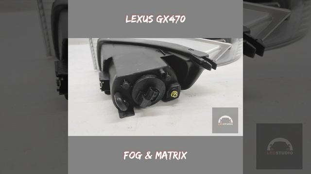 Противотуманные фары Lexus GX 470