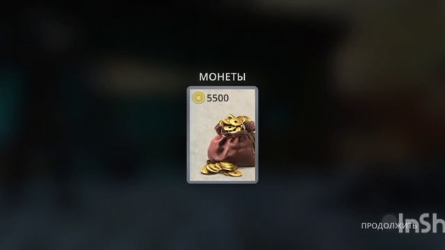 Шедоу Файт 3 Дуэли.mp4