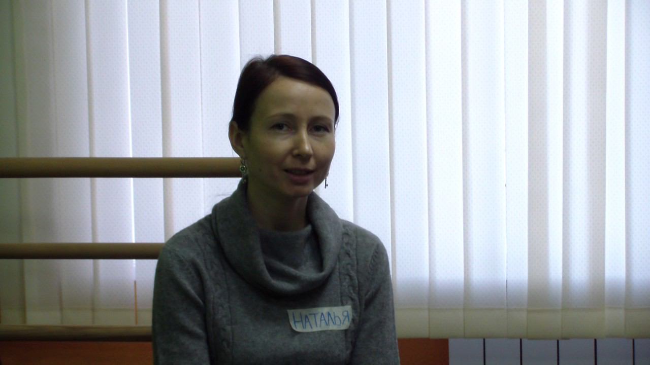 Искусство власти над собой. Отзыв наташа