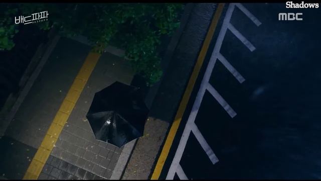 Плохой папочка 1 сезон 2 серия