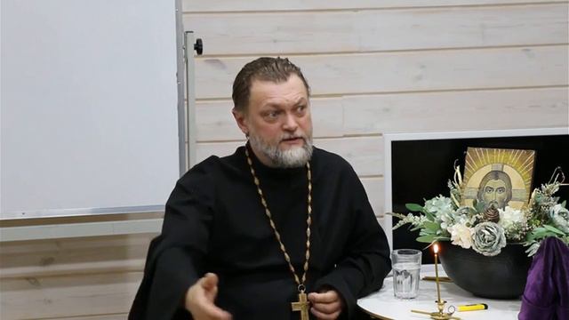 Беседа № 1 Имя Божие из цикла 2020-2021 с о. Максимом Мироновым с. Зоркальцево. 16.12.2020 г.