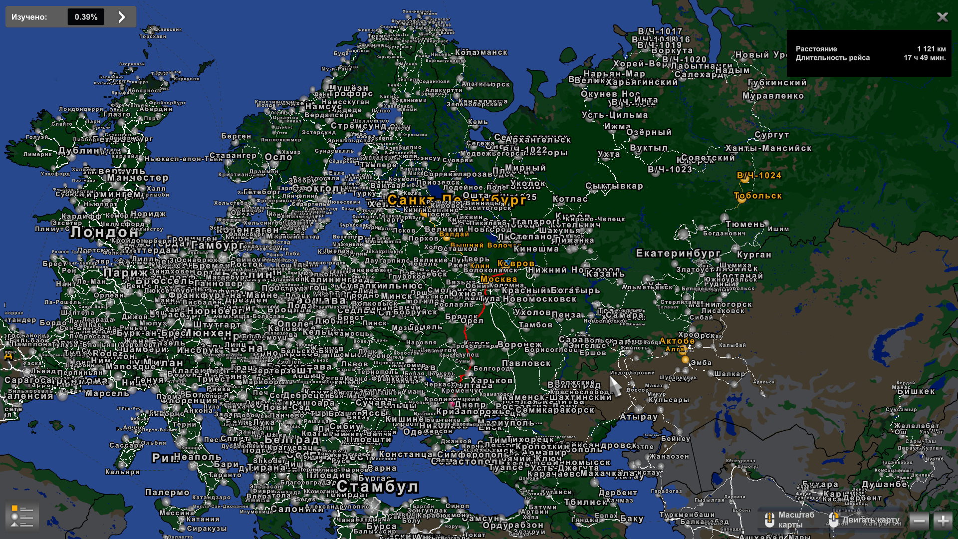 Сборка карт на основе Росийских простор + Европа и Азия v1.49.2.23s