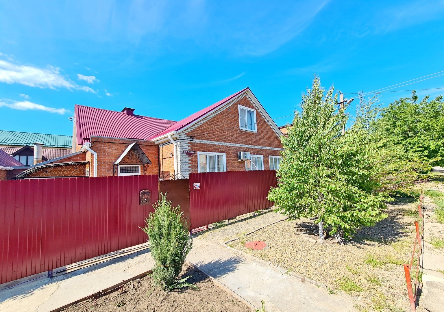 Отдых в Ейске: дом под ключ без хозяев!