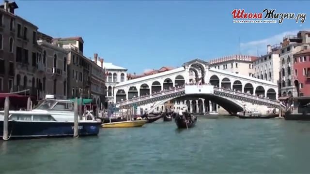 Что помнят венецианские мосты?