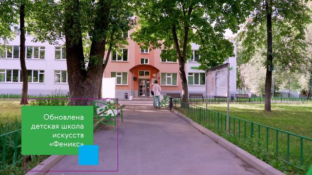 Южное Медведково