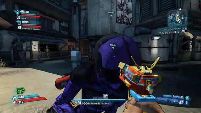 [PC] [37] Borderlands 2 Co-oP