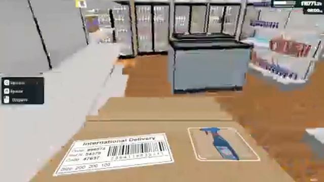 Игра supermaket  серия 03 новая версия   игры 0.1.1.1 (без голоса)