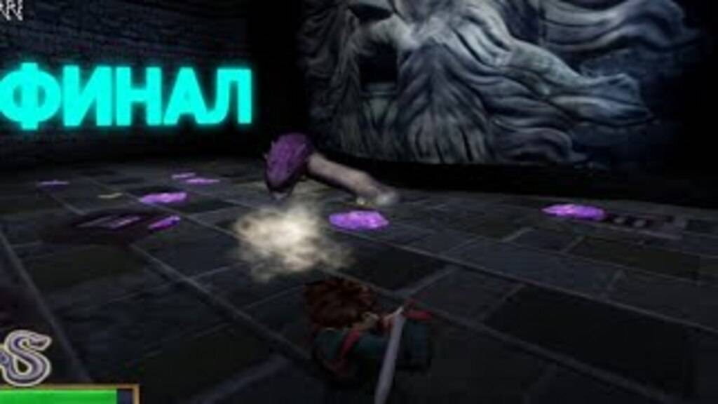 ПРОХОЖДЕНИЕ ГАРРИ ПОТТЕР И ТАЙНАЯ КОМНАТА #10 ФИНАЛ