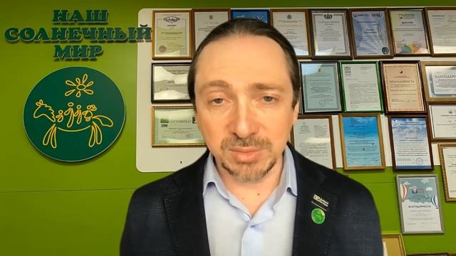 День ясного языка (2021)